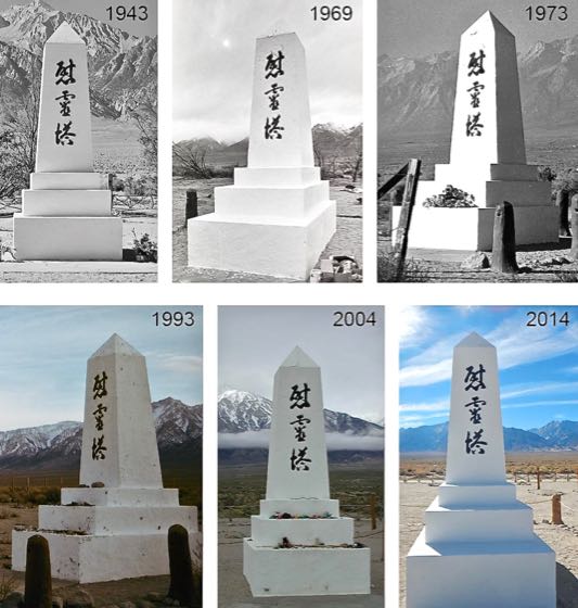 Manzanar Cemetery Monument Restored – In Photos – Manzanar Committee