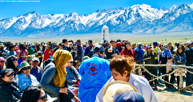 Manzanar Pilgrimage – Current Year Information – Manzanar Committee