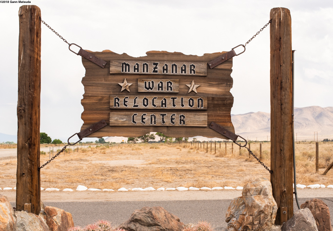 Help Manzanar National Historic Site Recover a Part of History ...